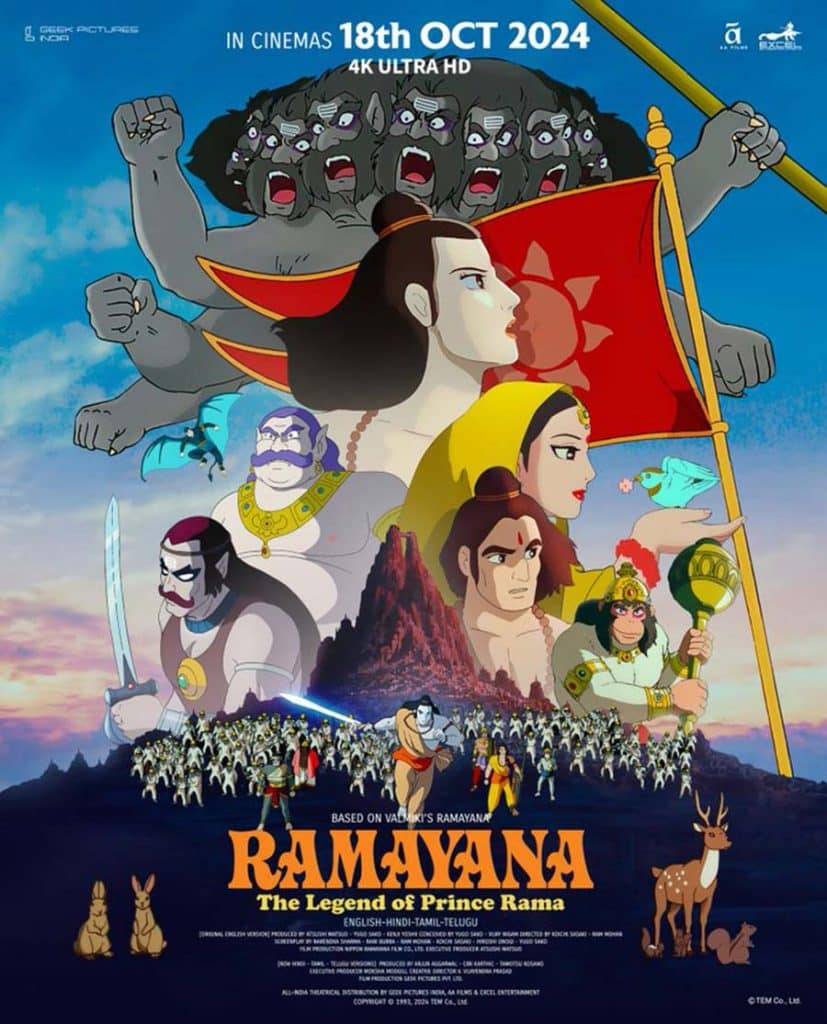 Ramayana: The Legend of Prince Rama: Anime fans rejoice at an exclusive ...