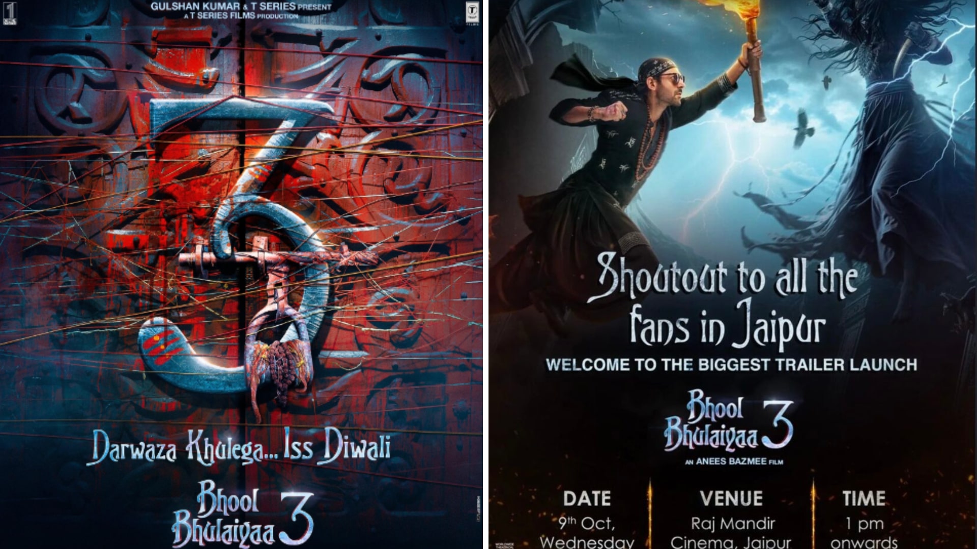 Bhool Bhulaiyaa 3 Trailer Launch: Kartik Aaryan-Tripti Dimrii starrer ...