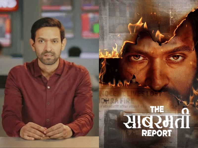 The Sabarmati Report New Poster Out! Vikrant Massey new film captures ...