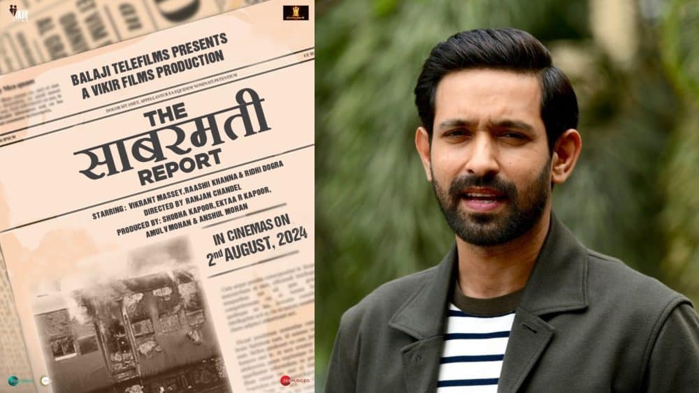 The Sabarmati Report Teaser Out: Vikrant Massey wins over the internet ...