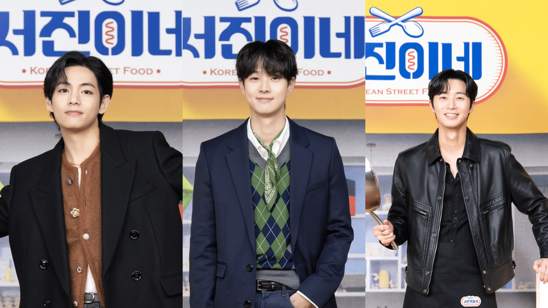 When BTS' V nearly lost his cool on bestie Choi Woo Shik for failing to guess the band's THIS ...