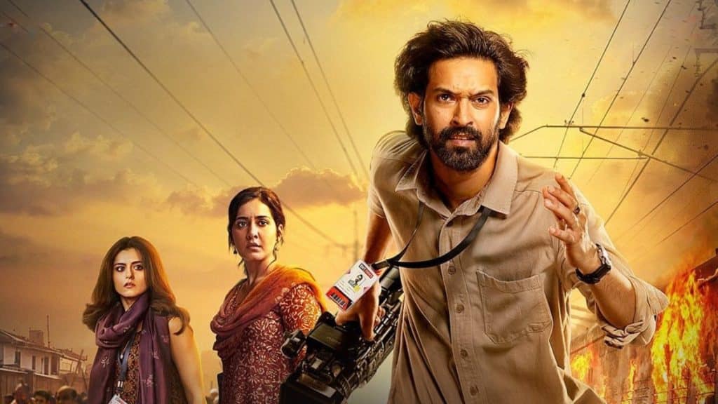The Sabarmati Report: Netizens praise the trailer of Vikrant Massey ...