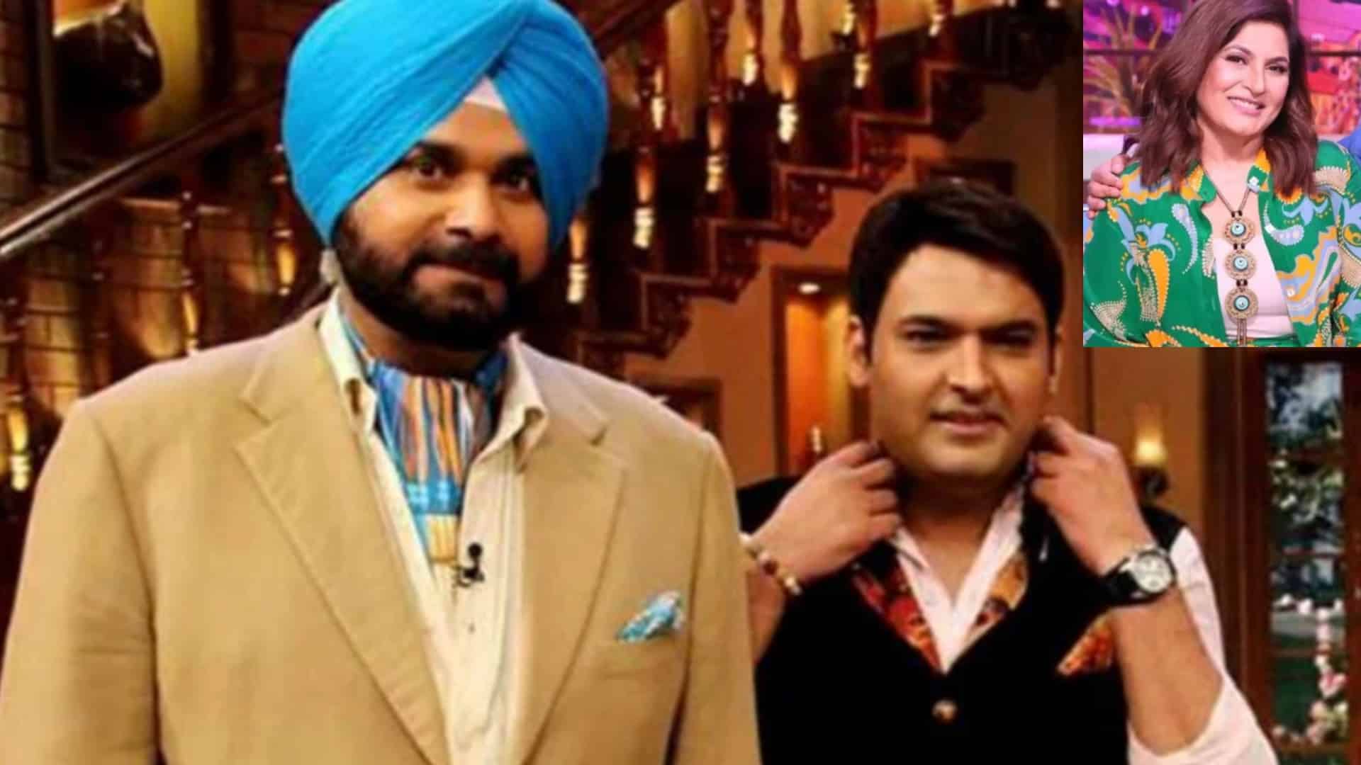 The Great Indian Kapil Show: Navjot Singh Sidhu is back with Kapil Sharma after 5 years, what ...
