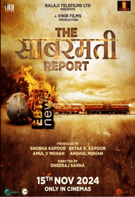 The Sabarmati Report: Prime Minister Narendra Modi praises Vikrant ...