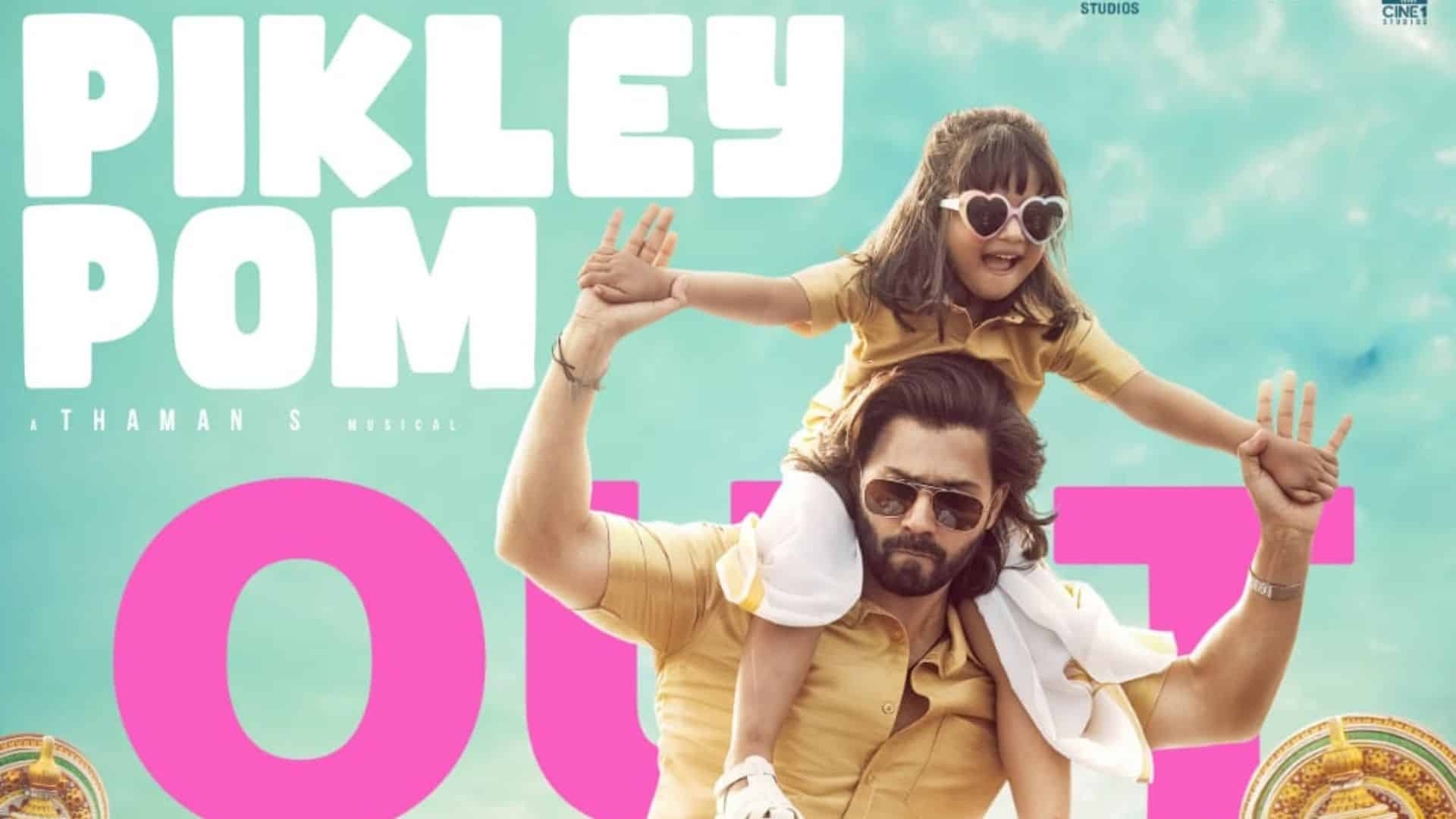 Baby John Song Pikley Pom Out Now! Varun Dhawan in his girl-dad energy ...