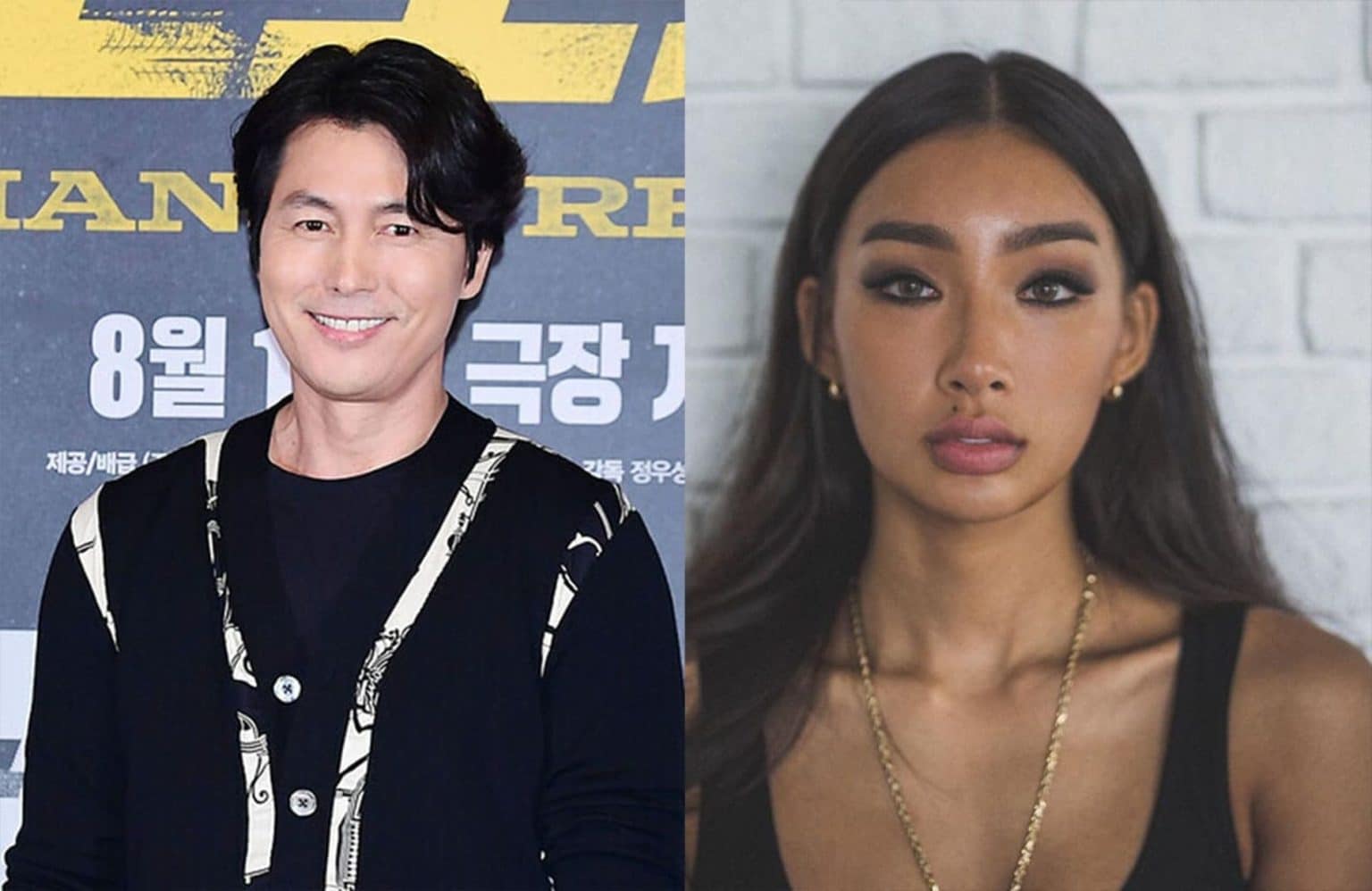Jung Woo Sung breaks silence on break-up with girlfriend, denies ...