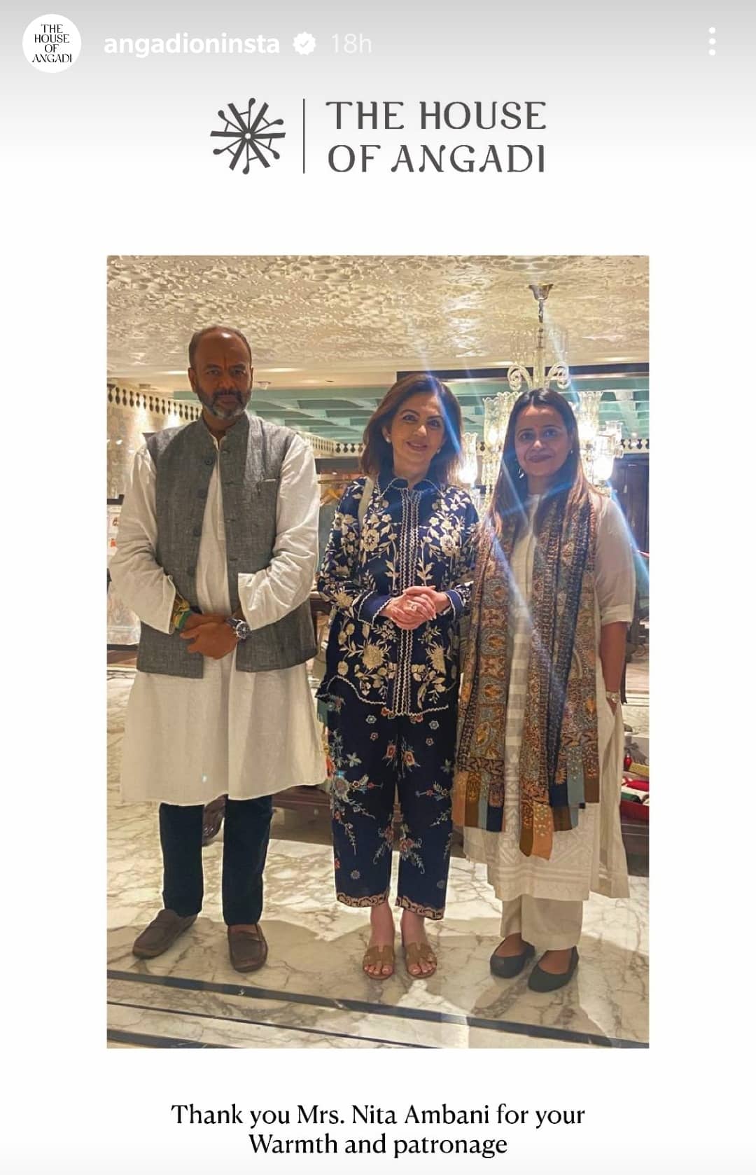 Nita Ambani shops sarees at Bengaluru store known for its 600-year ...