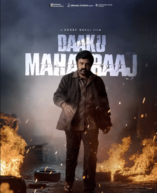 Tirupati Stampede Nandamuri Balakrishnas Daaku Maharaaj event gets ...