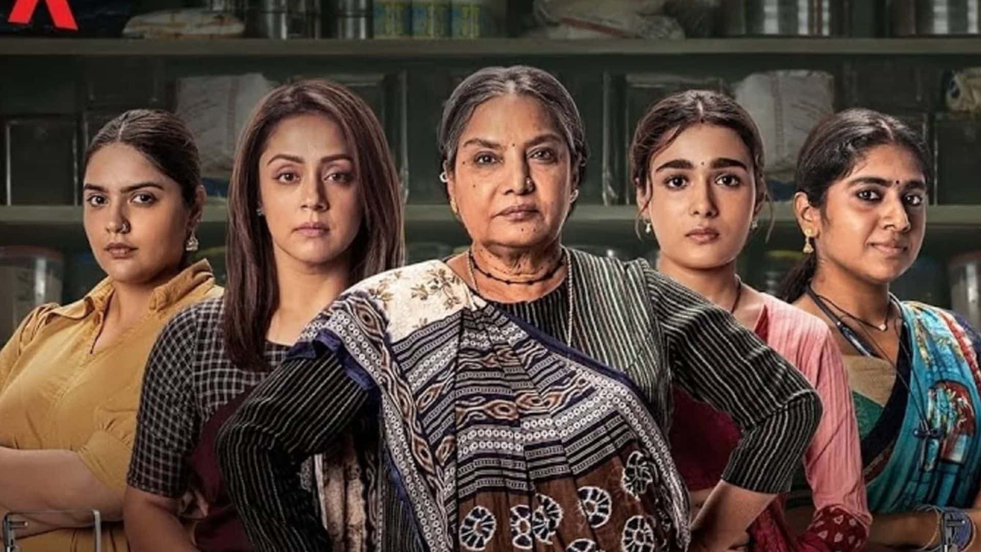 Dabba Cartel Teaser: Shabana Azmi & Gajraj Rao shine in a thrilling ...