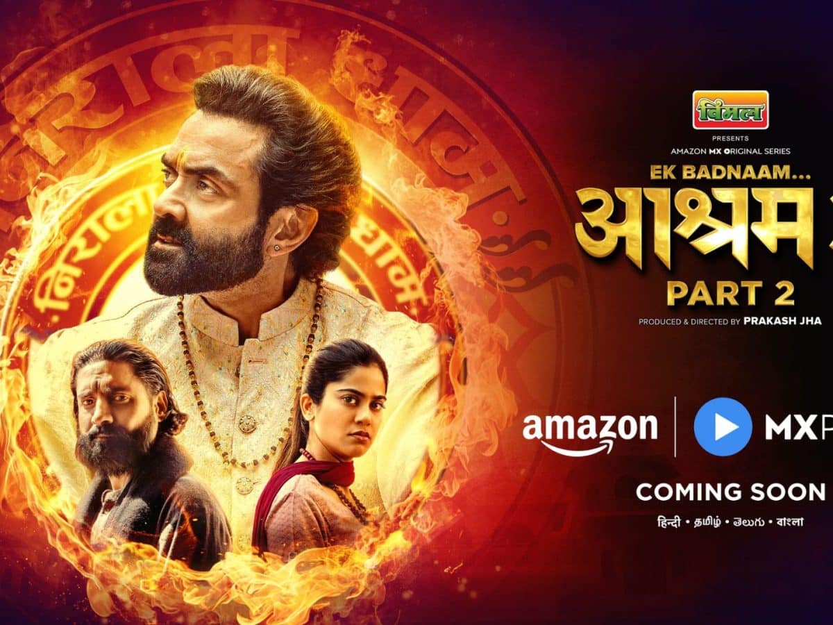 Ek Badnaam Aashram Season 3 Part 2 Teaser Bobby Deol is back