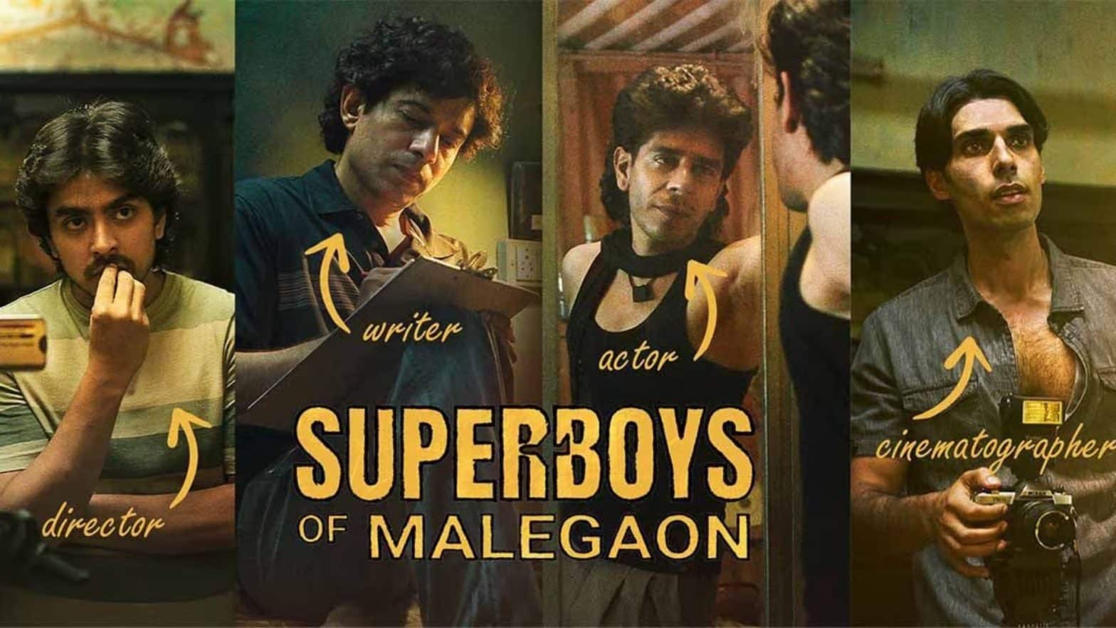 Superboys Of Malegaon Trailer Out: Zoya Akhtar's acclaimed project weaves a compelling narrative ...
