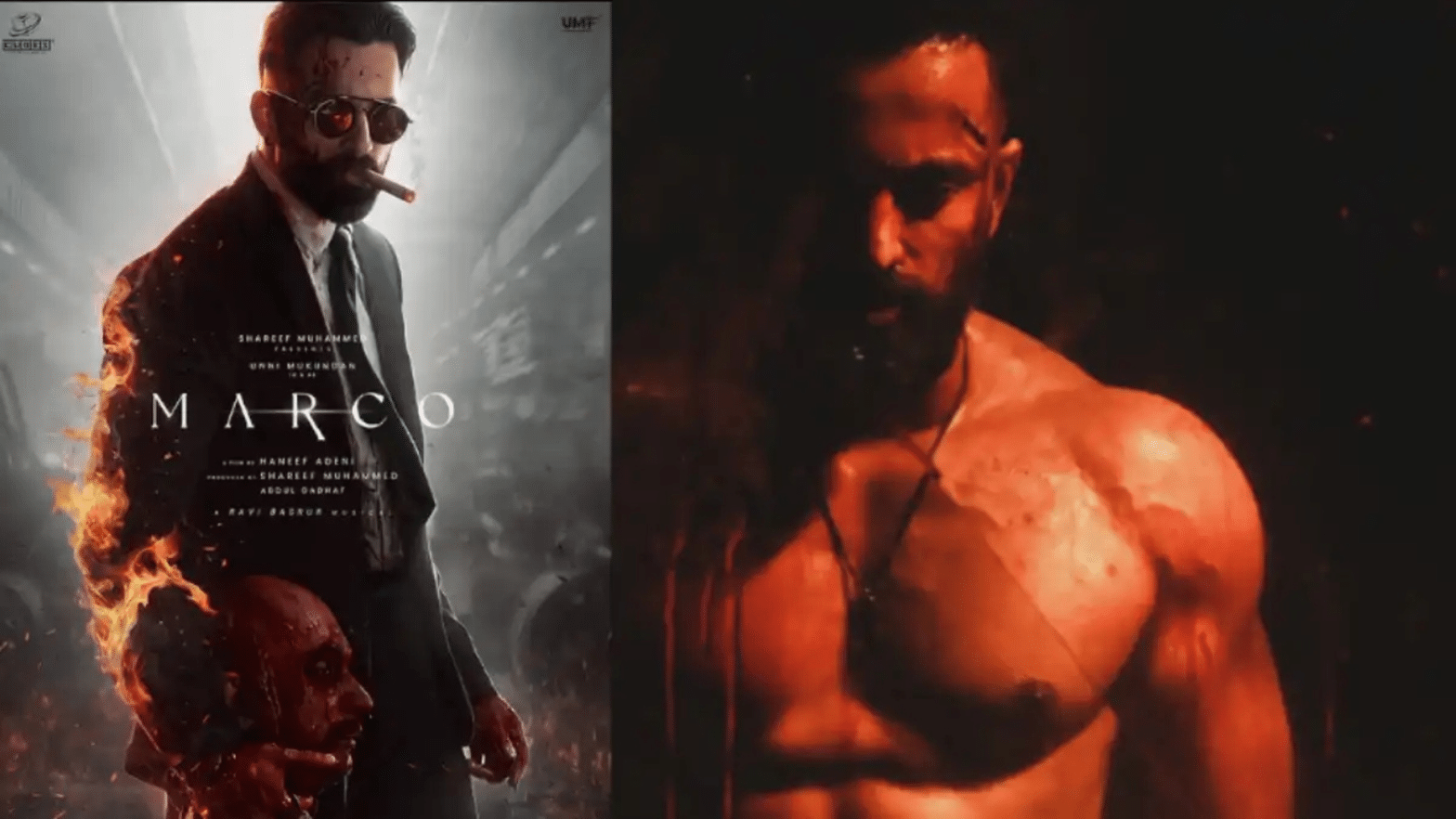 Marco OTT release date and platform