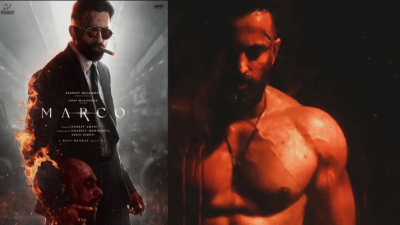 Marco OTT release date and platform