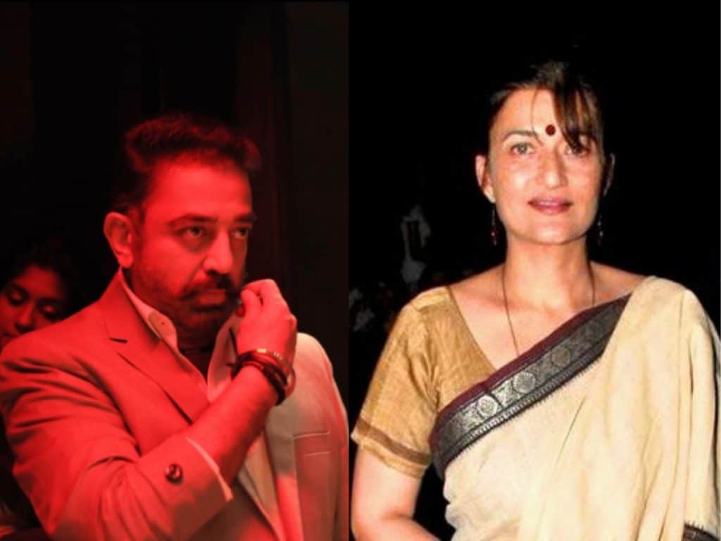 DYK Kamal Haasan's ex-wife once dated THIS legendary cricketer