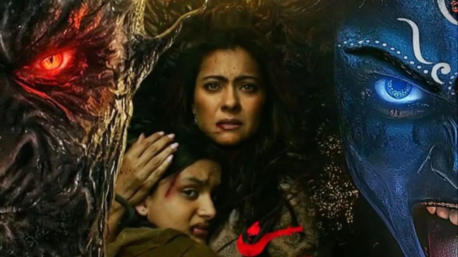 Kajol starrer mythological horror film Maa to be released on THIS date