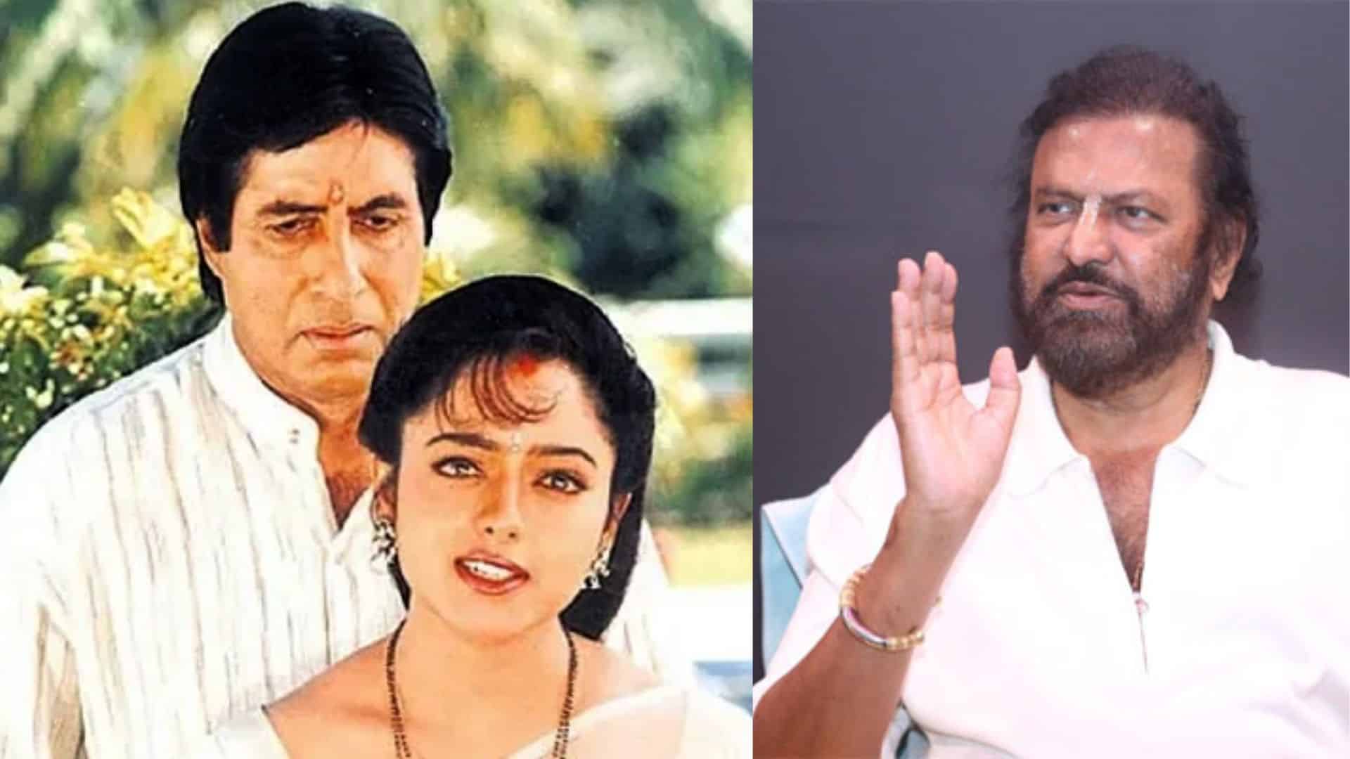 How did Sooryavansham actress Soundarya die? Is she related to Mohan Babu? How did Sooryavansham actress Soundarya die? Is she related to Mohan Babu?