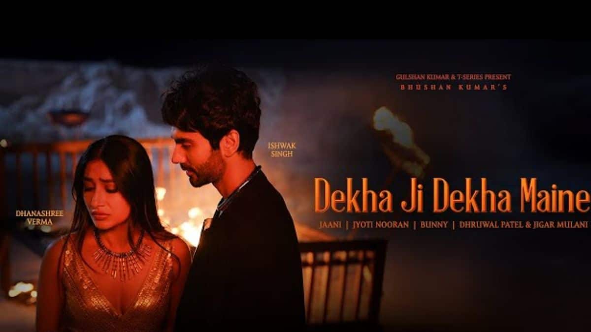 Dhanashree Verma’s new song 'Dekha Ji Dekha Maine' is A Dig At Her Toxic Relationship With ...