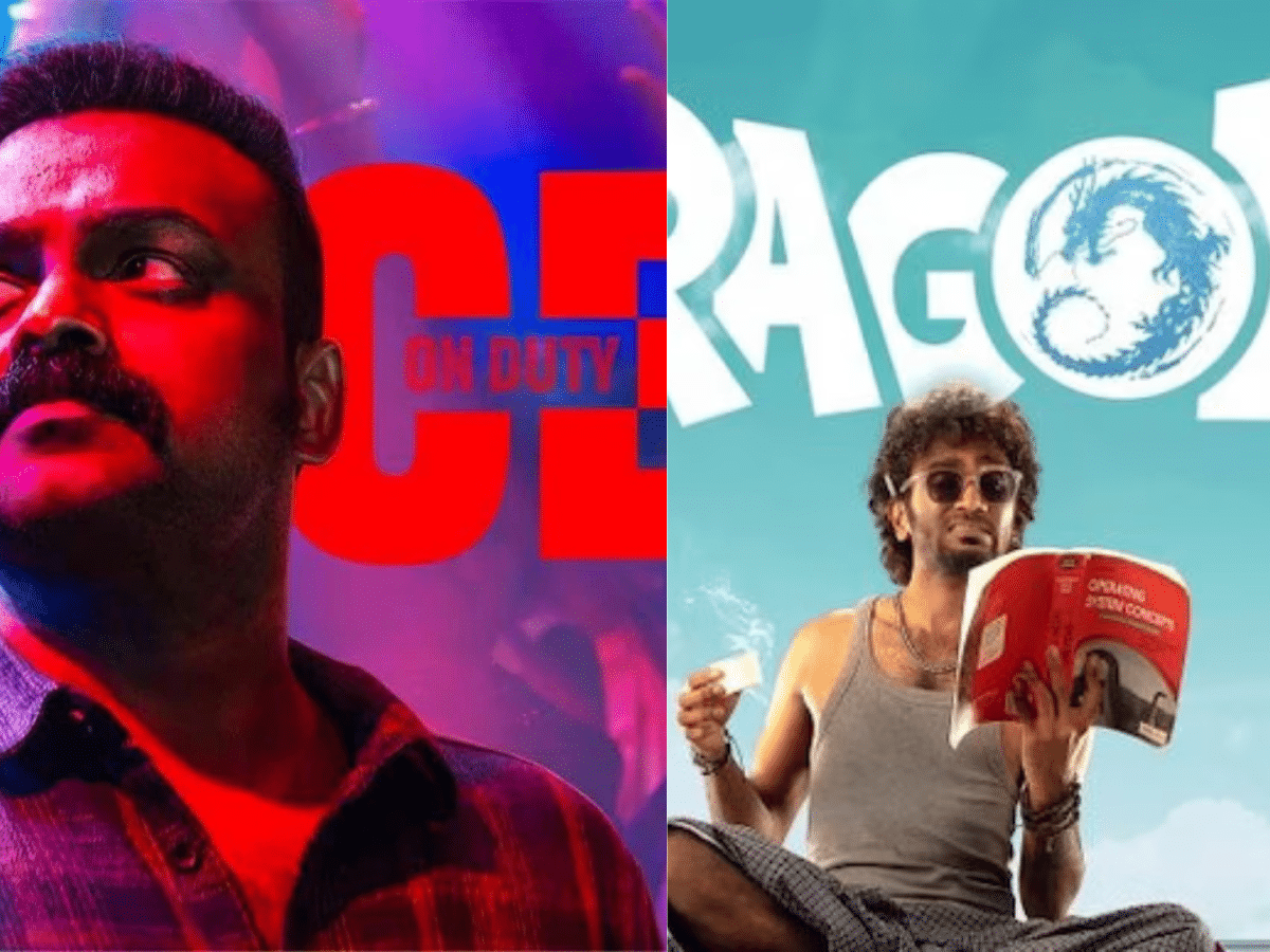 Marco OTT release date and platform