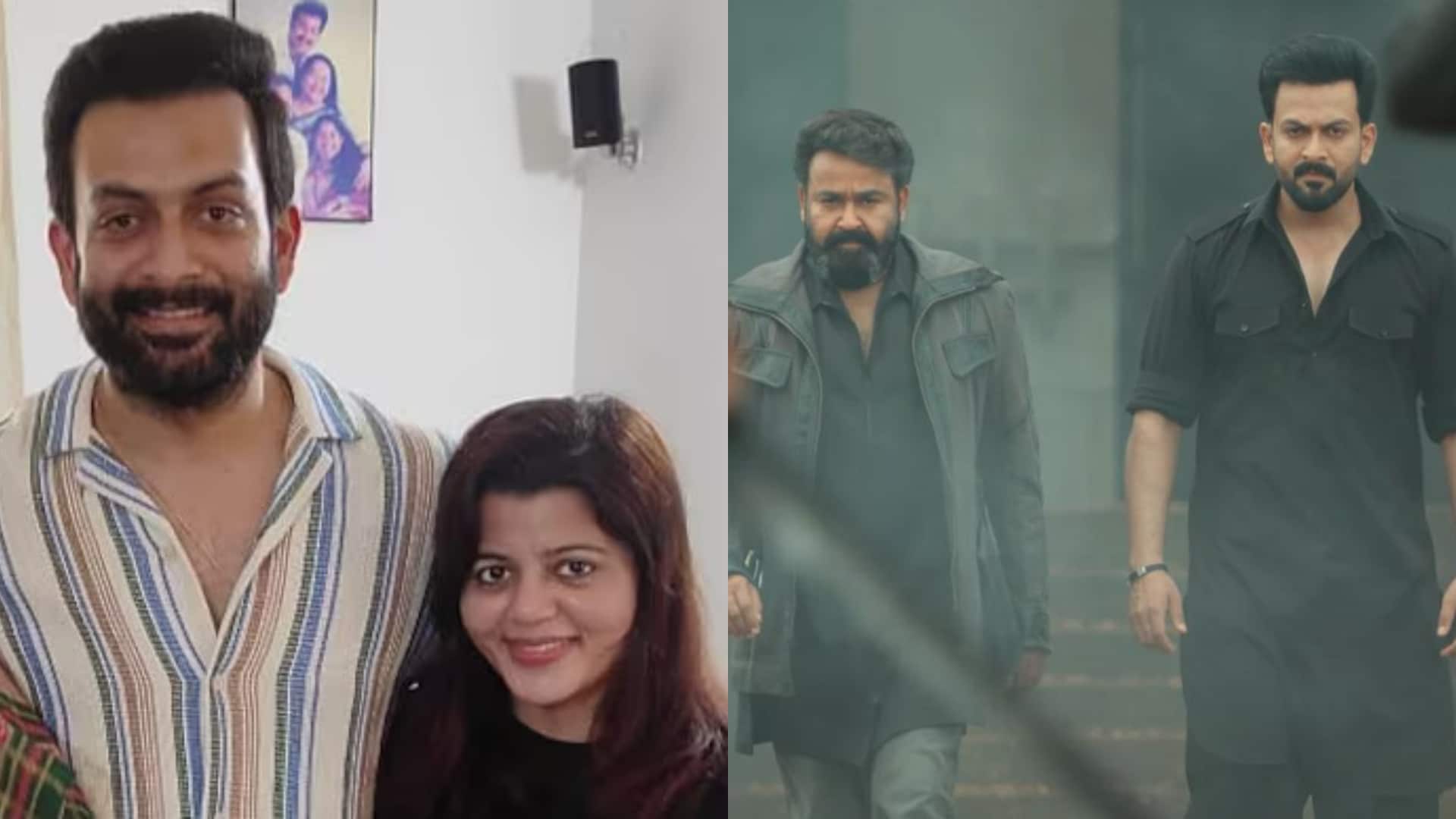 Amid the L2: Empuraan row, Kerala BJP leader slams Prithviraj Sukumaran ...