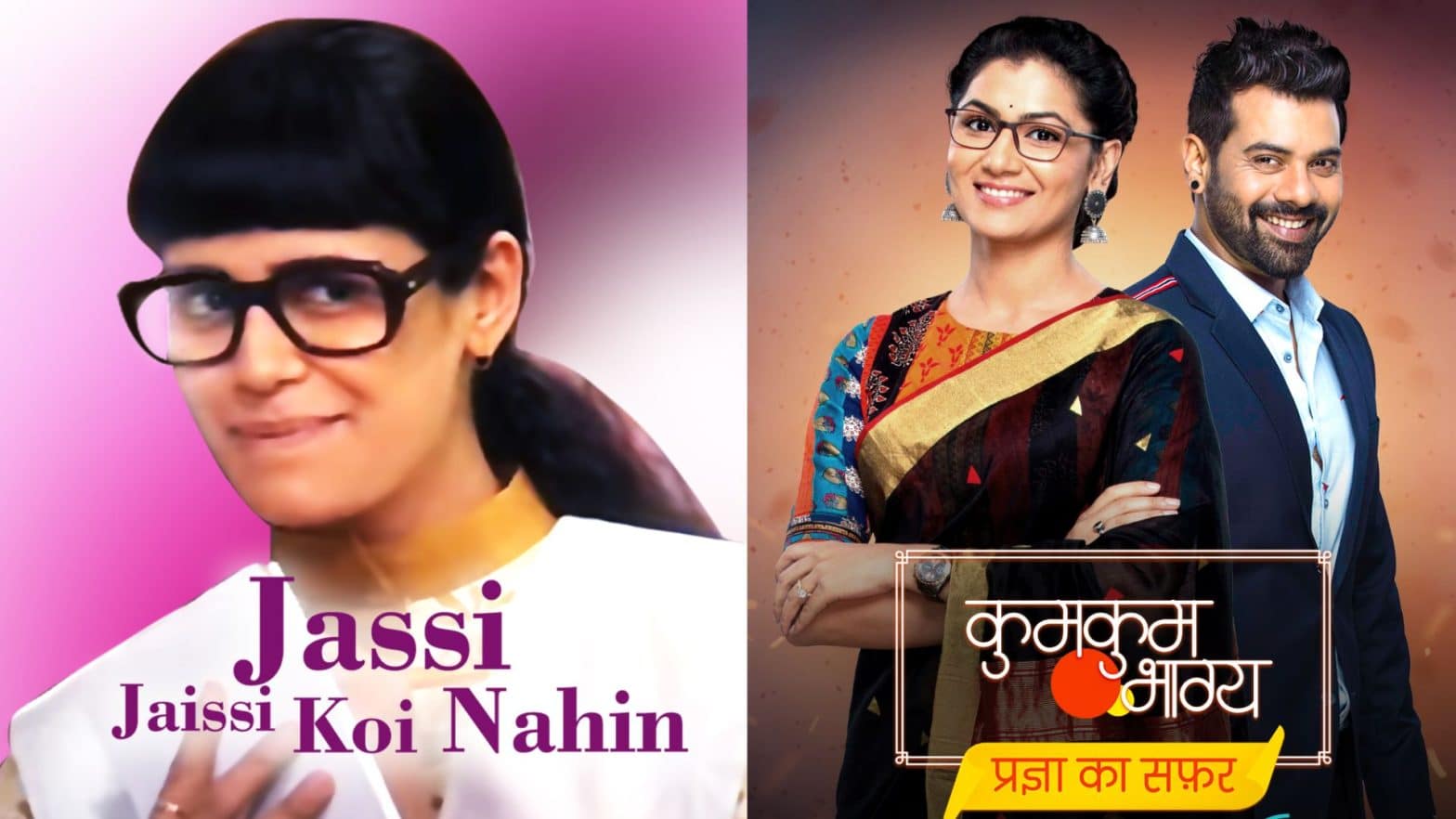 Kumkum Bhagya, Jassi Jaissi Koi Nahin & other adaptations