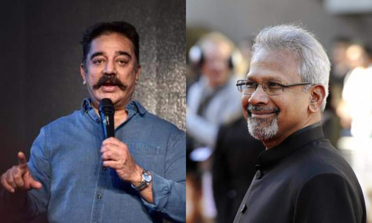 Thug Life Song Launch: Kamal Haasan speaks about collaborating with Mani Ratnam, Simbu