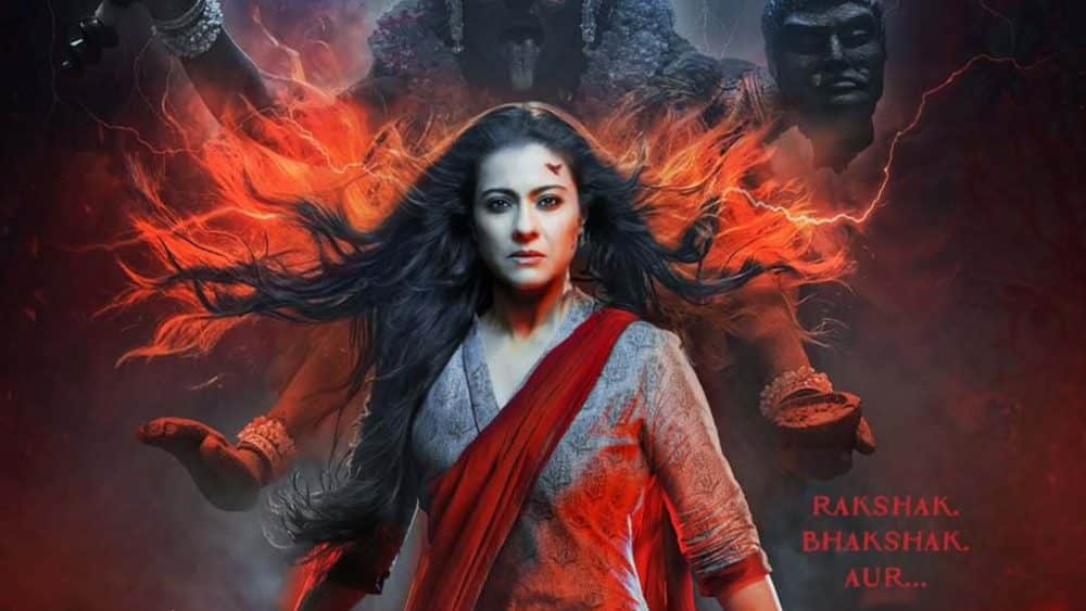 Kajol slams paparazzi culture in Bollywood, 'I find that disturbing'