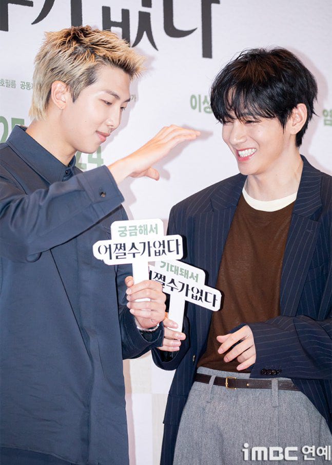 BTS members RM and V look stylish at the VIP premire of Park Chan Wook ...