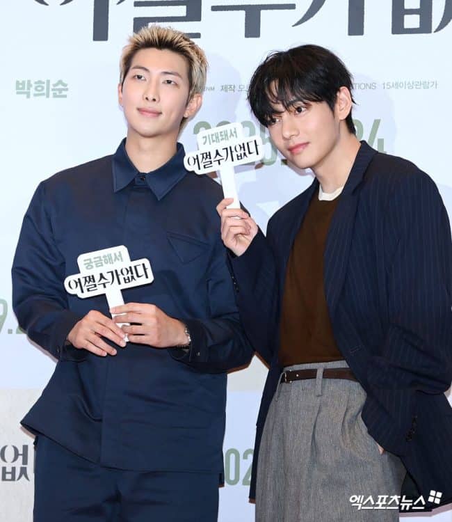 BTS members RM and V look stylish at the VIP premire of Park Chan Wook ...
