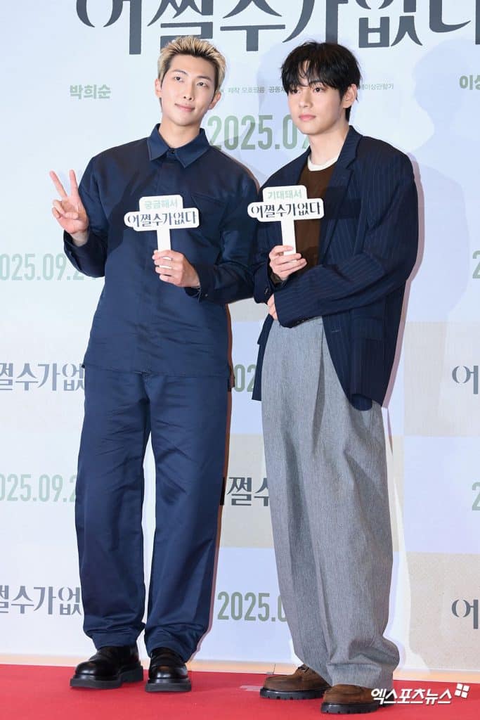 BTS members RM and V look stylish at the VIP premire of Park Chan Wook ...