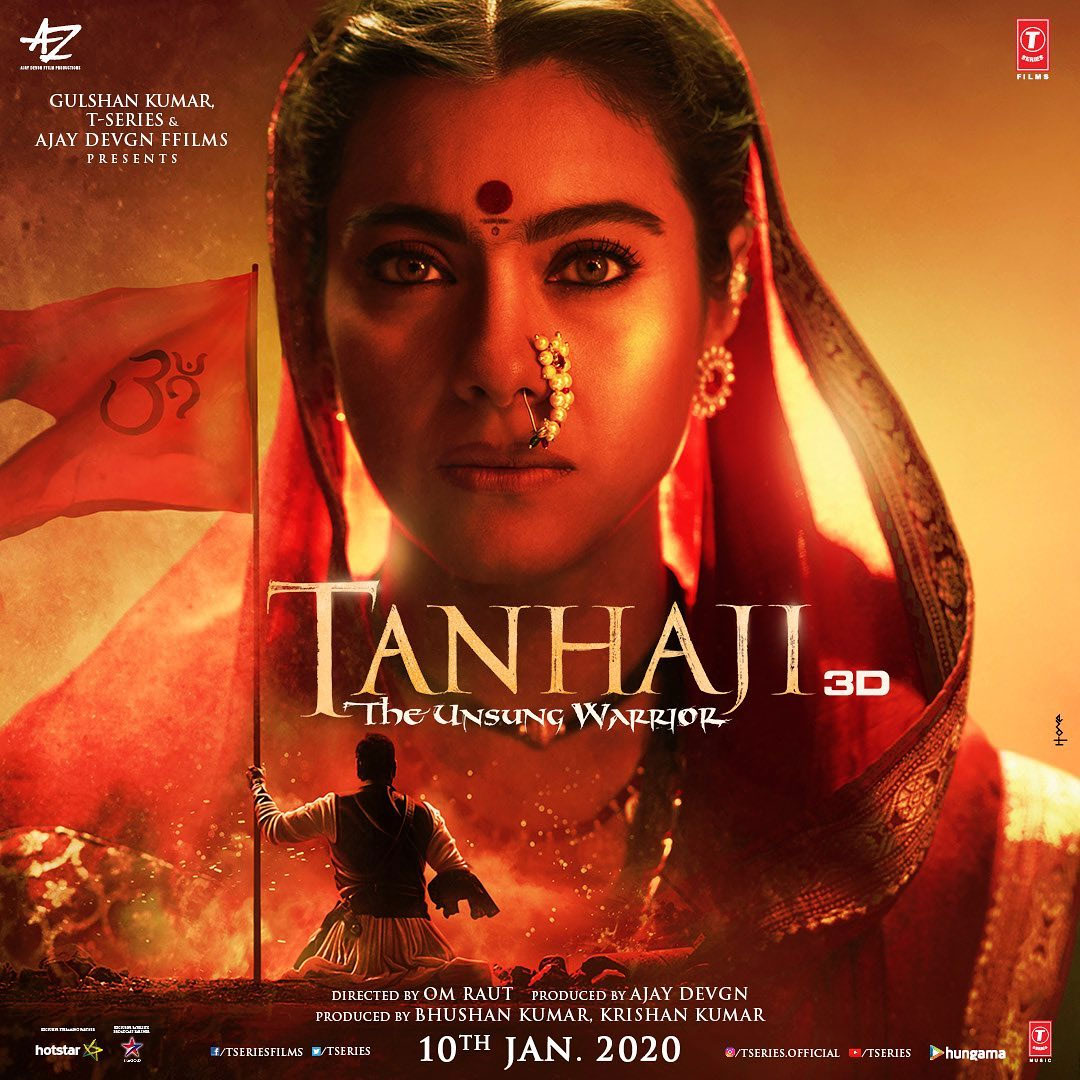 Ajay Devgn Reveals He and Kajol Felt Like They Were at Home on the Sets ...