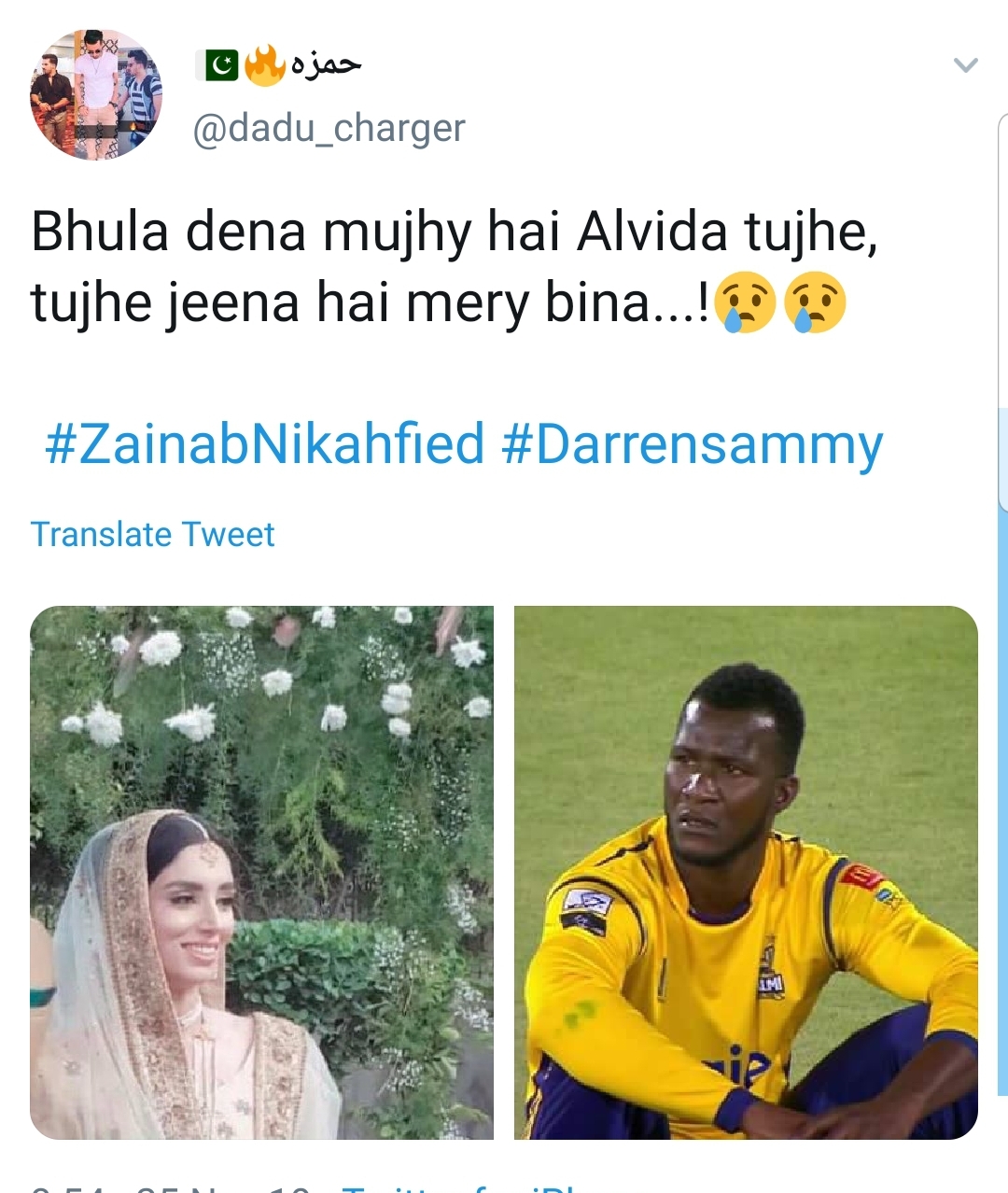 Zainab Abbas, the Pakistani Sports Journalist, Gets Hitched - Masala.com