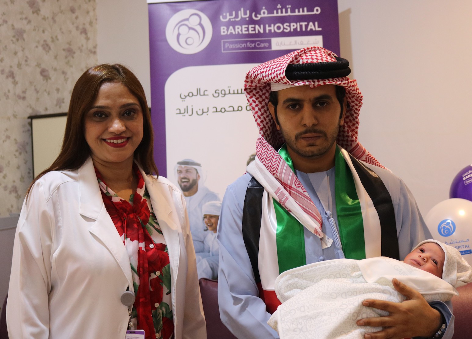 UAE National Day 2019: Baby Hamad Born Today Doubles Celebration for ...