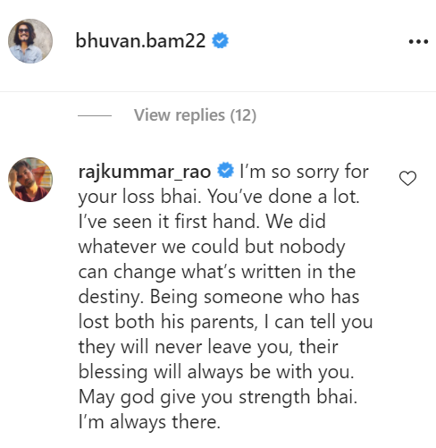 YouTuber Bhuvan Bam loses parents to Covid-19; Rajkummar Rao, Tahira ...