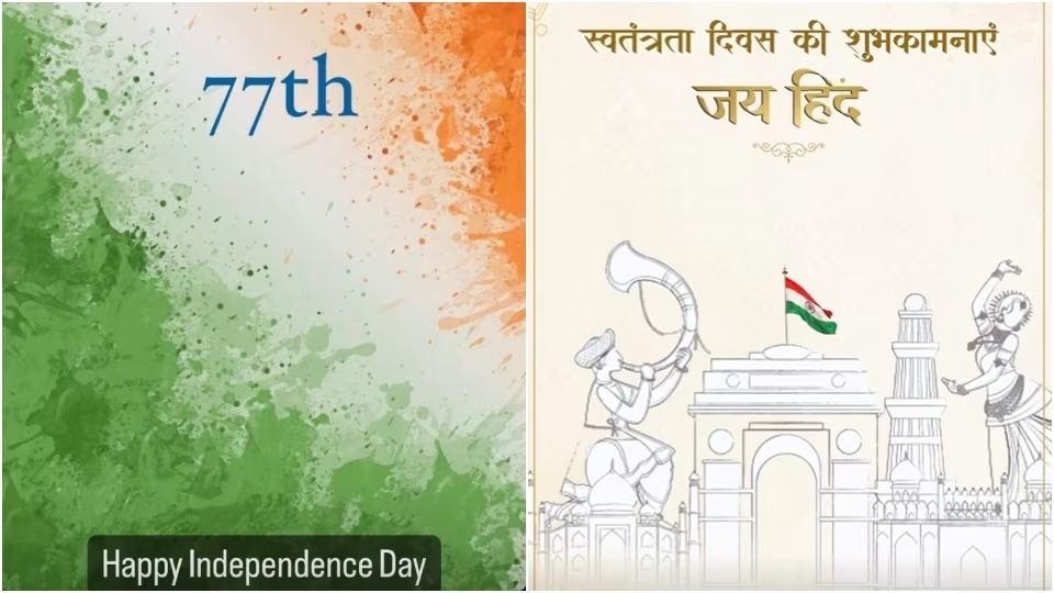 Independence Day 2023: India's Independence Day 2023: From Deepika ...