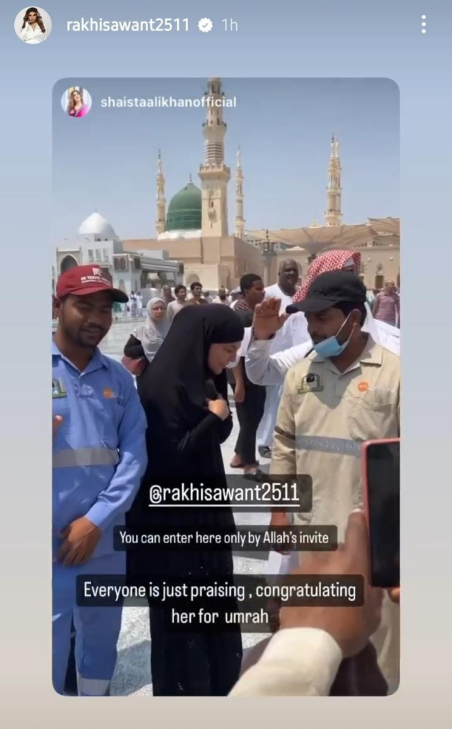 Rakhi Sawant: See Inside: Rakhi Sawant jets off for Umrah, shares pics and videos from Madinah ...