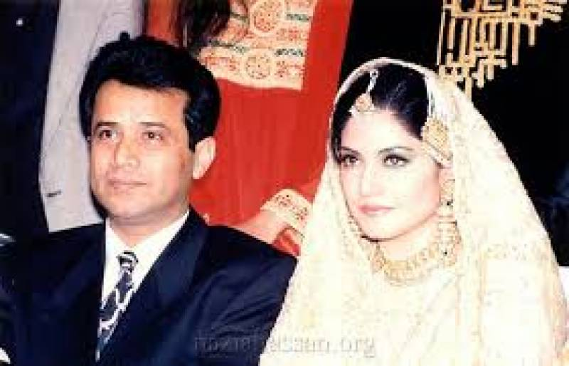 Nazia Hassan Son