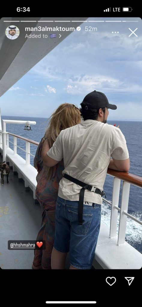 UAE Princess HH Sheikha Mahra and her husband share more sweet pictures ...