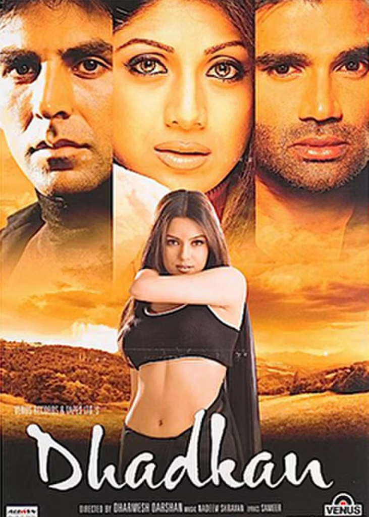 Dhadkan 2: Are Shilpa Shetty, Akshay Kumar and Suniel Shetty reuniting for sequel? - Masala.com