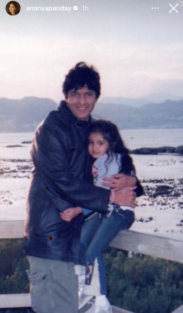 Ananya Panday shares priceless UNSEEN pics with dad Chunky Panday on ...