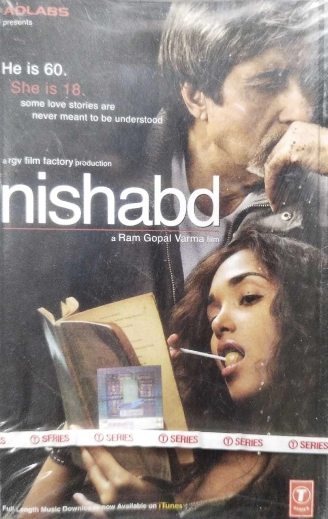 Ram Gopal Varma reveals Jaya Bachchan was against Big B doing Nishabd as he defends the film ...