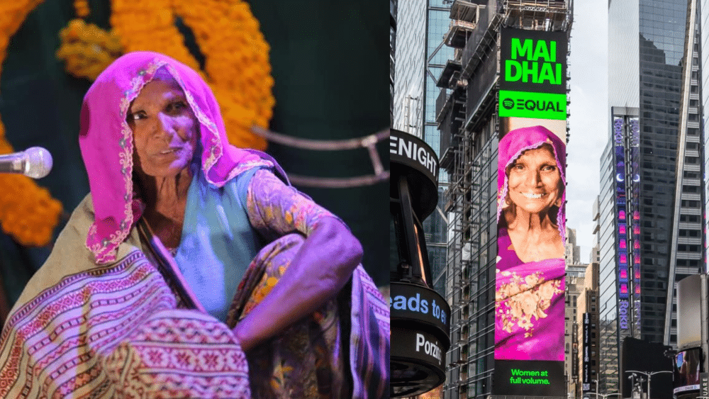 Who is Mai Dhai, the desi classical singer to feature on Times Square?