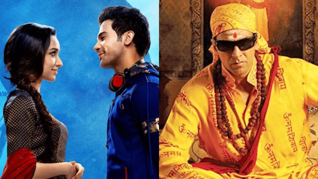 Stree 2: Horror-comedy icon Akshay Kumar to have a cameo in the film ...