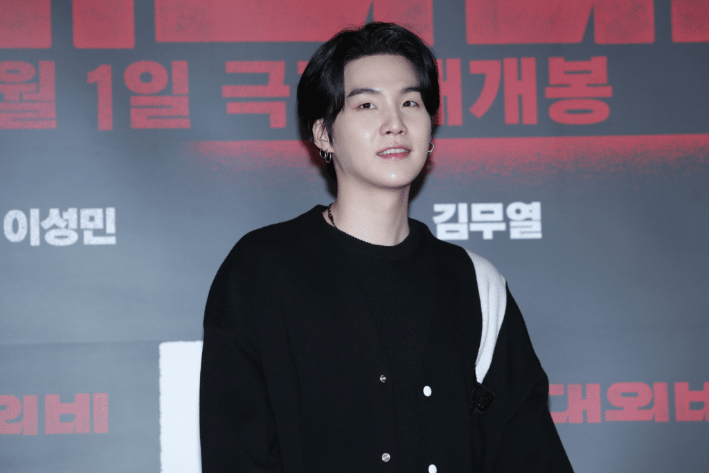 BTS singer Suga under criminal investigation after drinking incident ...