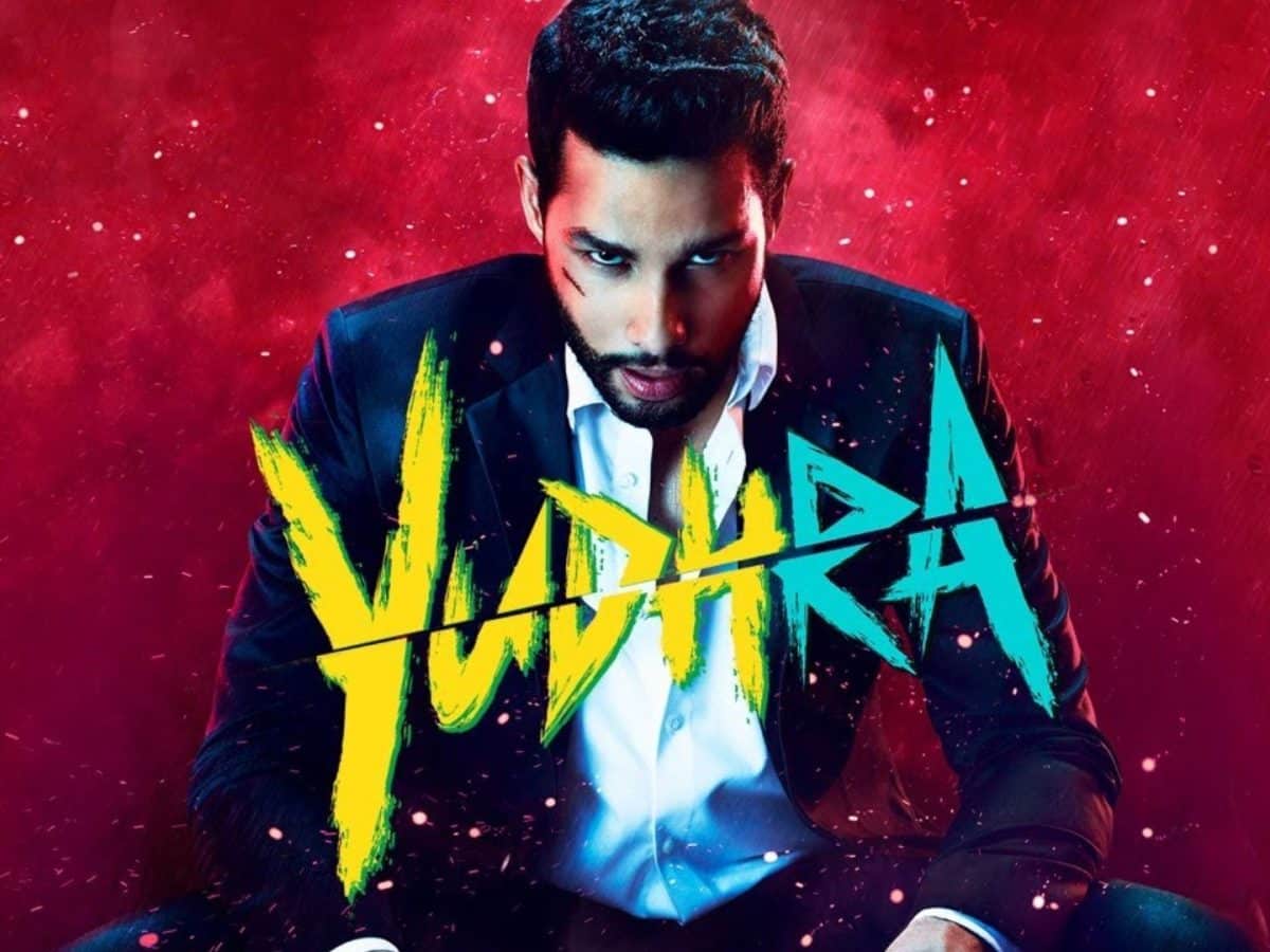 SIddhant Chaturvedi's 'Yudhra' finally gets a release date, makers ...
