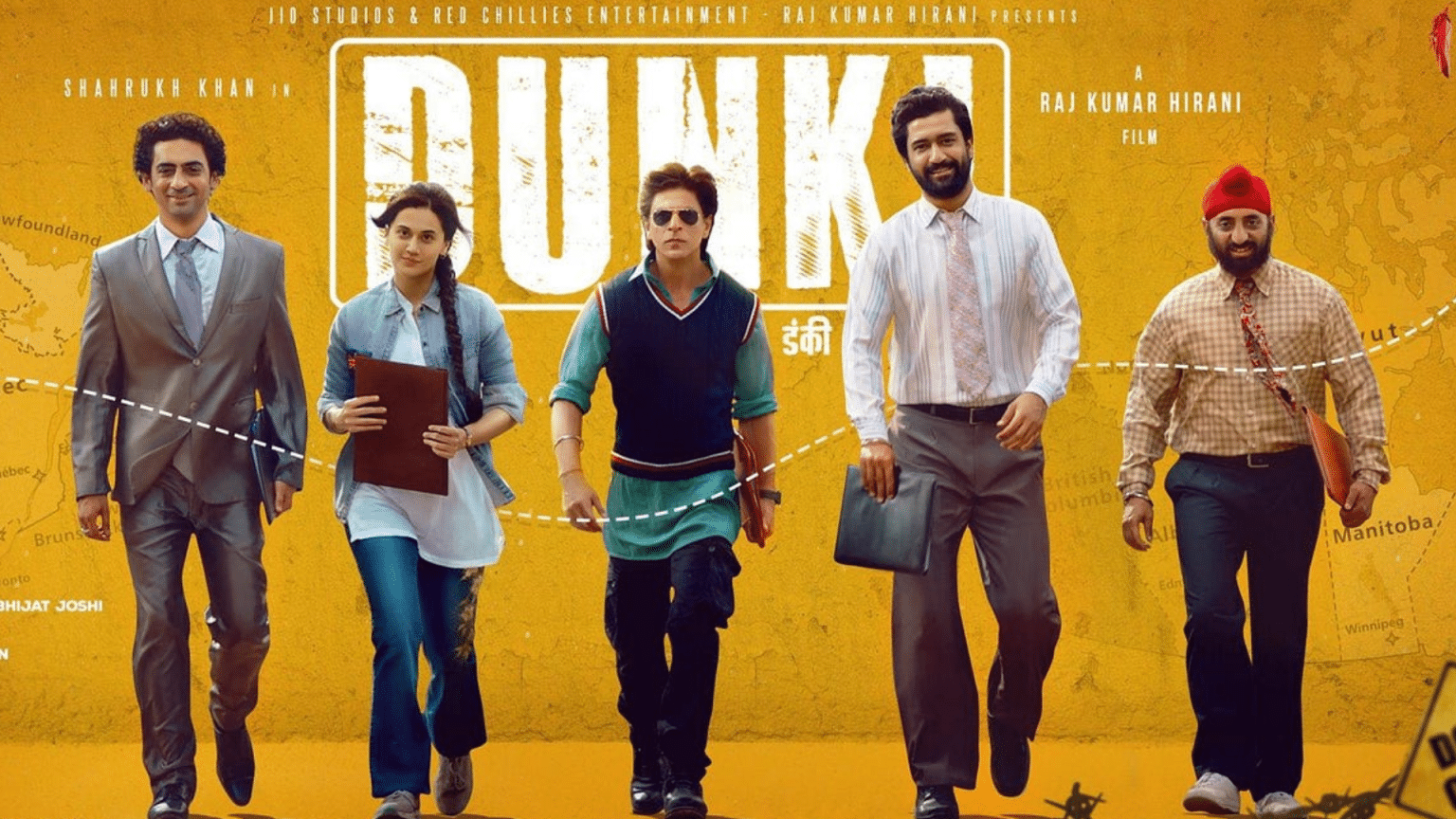 When Shah Rukh Khan reached out to secure the title of Dunki