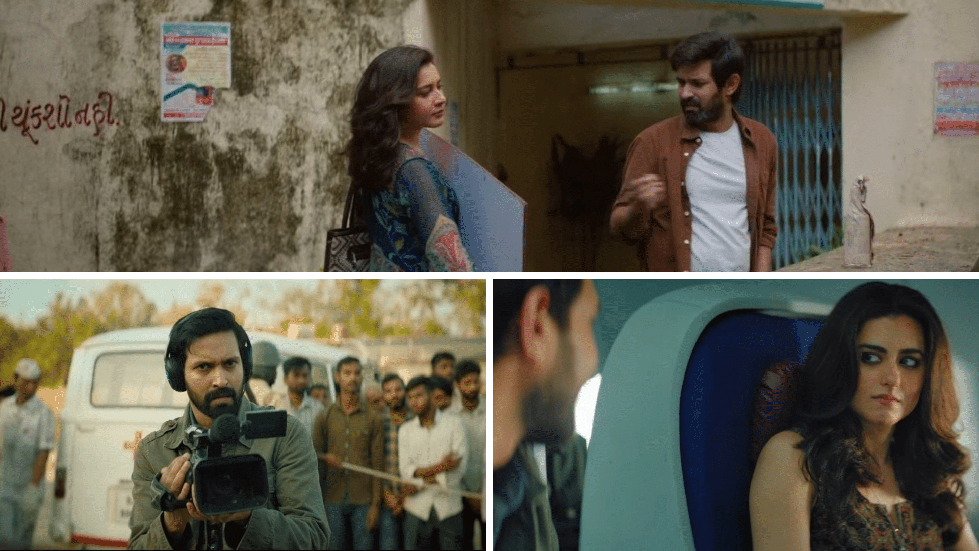 The Sabarmati Report trailer out now! Vikrant Massey & Raashii Khanna ...