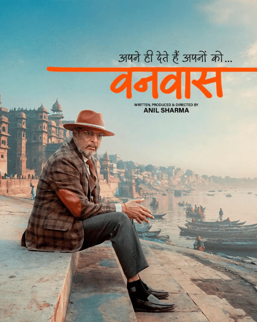 Vanvaas Trailer: Nana Patekar film gets a 'thumbs up' from netizens who ...