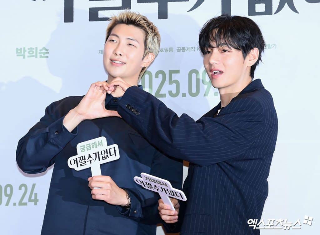 BTS members RM and V look stylish at the VIP premire of Park Chan Wook ...